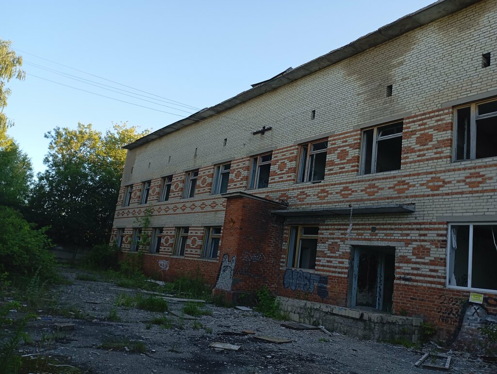 Sağlık denetim hizmetleri Kimovskaya Rayonnaya Ses, Kimovsk, foto