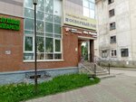 Маникюрный кабинет (Karla Marksa Street No:192), güzellik salonu  Syktivkar'dan
