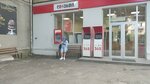 Liberty (Moskovskyi Avenue No:37), atm'ler  Tiflis'ten