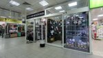 Головные уборы (Garibaldi Street No:23), şapka satan mağazalar  Moskova'dan