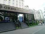 Ordo (Jusup Abdrakhmanov Street No:170Б), restoran  Bişkek'ten