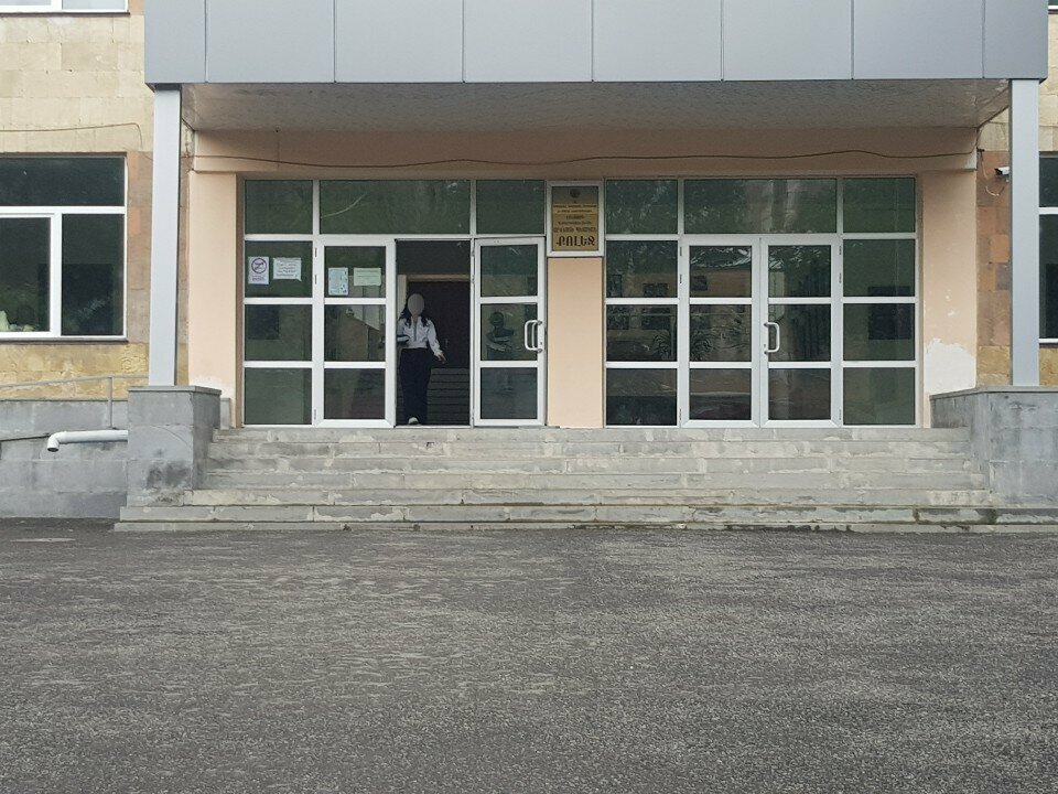 Sahne sanatları okulu Yerevan State Institute of Theatre and Cinematography, Vanadzor, foto