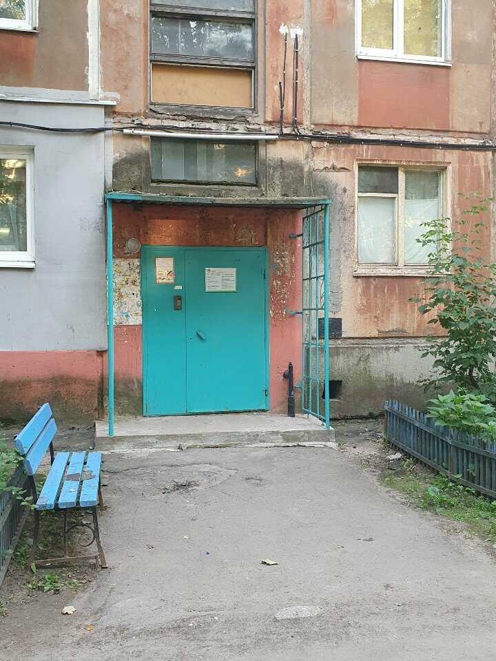 Çocuk ve gençlik merkezleri Mbu MTs Spektr Filial po Proletarskomu territorialnomu okrugu, Tula, foto