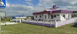 Sem Vetrov kafe Odo Amest Plyus (Tsentralnaya ulitsa No:40В, derevnya Radkovo), kafe  Minskaya oblastından