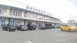 Газпромбанк (ulitsa Kursantov-Kirovtsev No:17к1), atm'ler  Vladikavkaz'dan