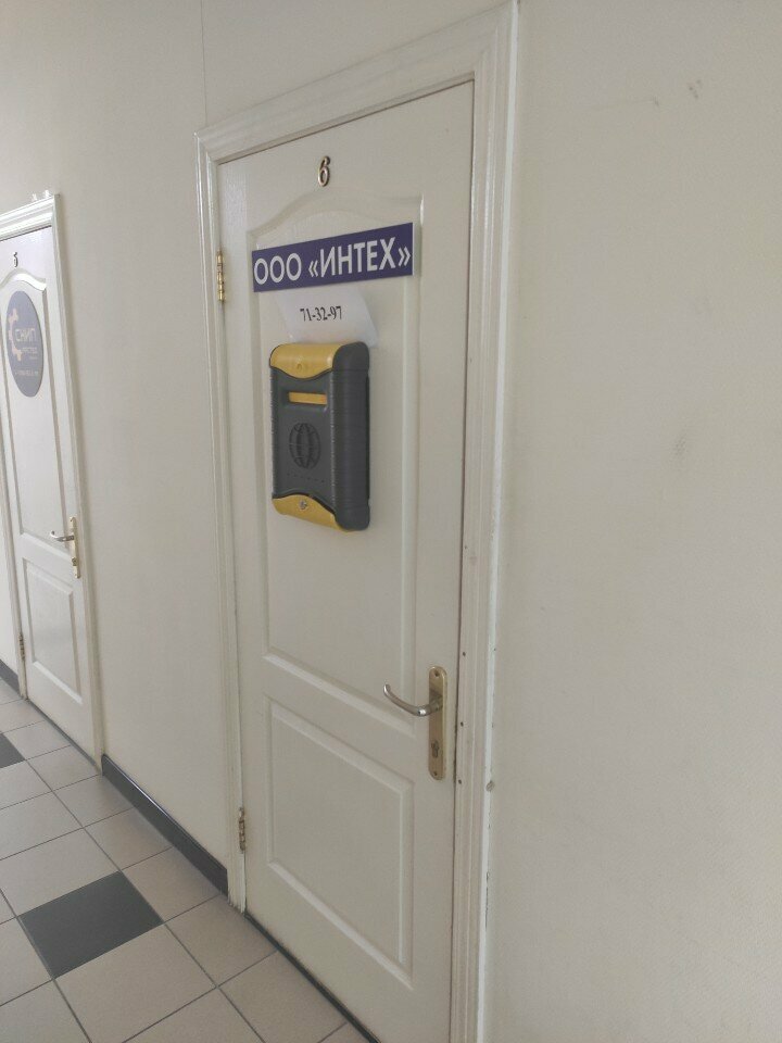 Torna işleri Интех, Penza, foto