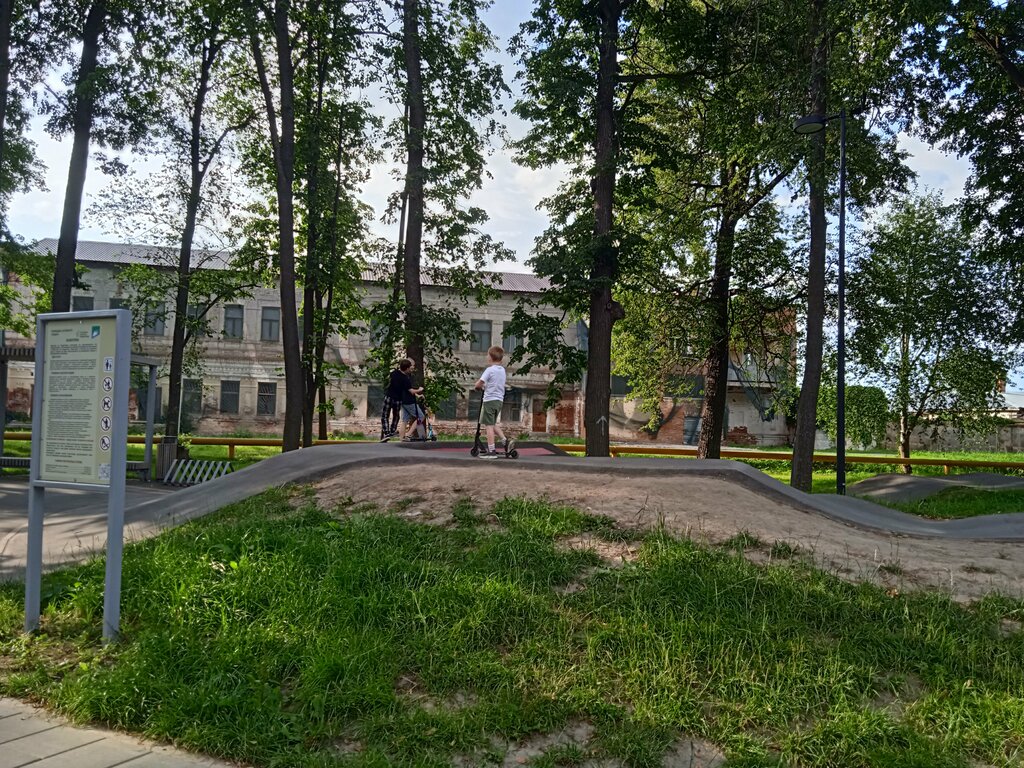 Kaykay parkı Памп-трек, Beliov, foto