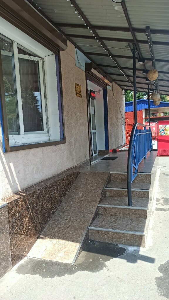 Kuaförler 5-й Элемент, Vladikavkaz, foto