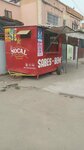 Roloute (Luanda, Rua Gil Vicente), alkollü içecekler  Loanda'dan