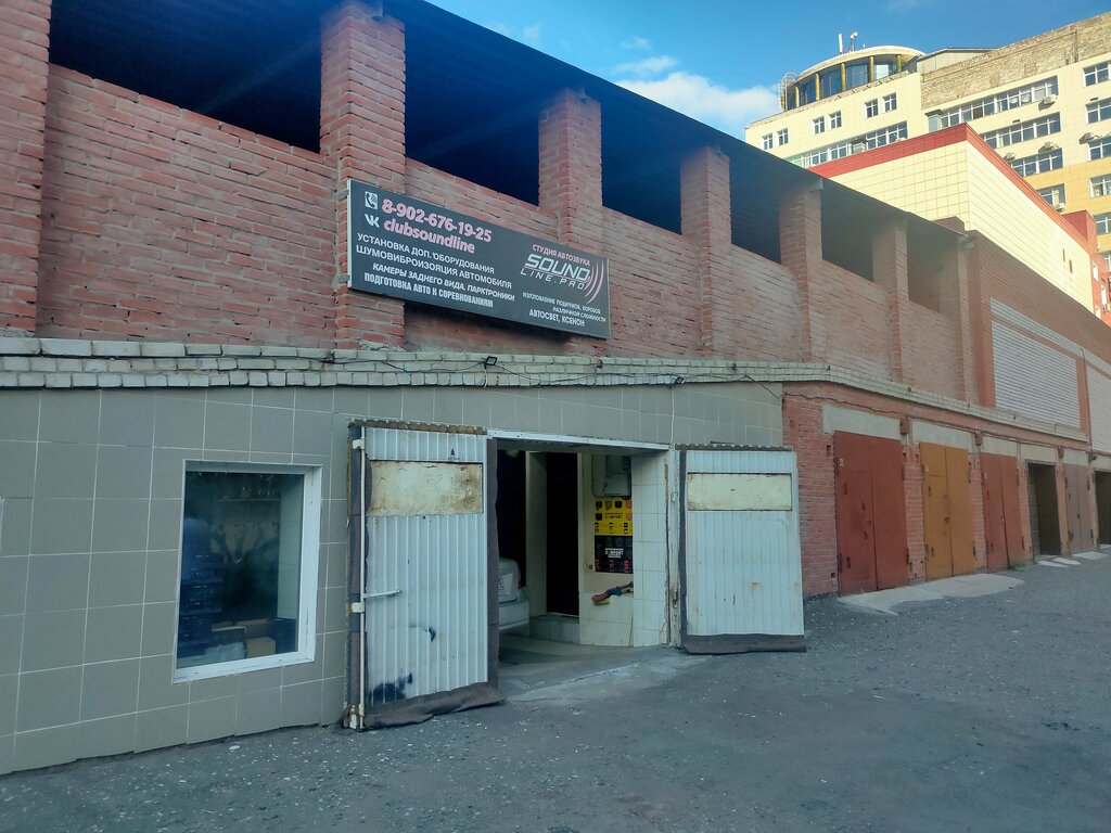 Oto ses sistemleri Sound Line, Omsk, foto