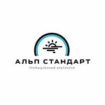 Альп Стандарт (Yasnaya ulitsa No:6), endüstriyel dağcılık  Aprelevka'dan