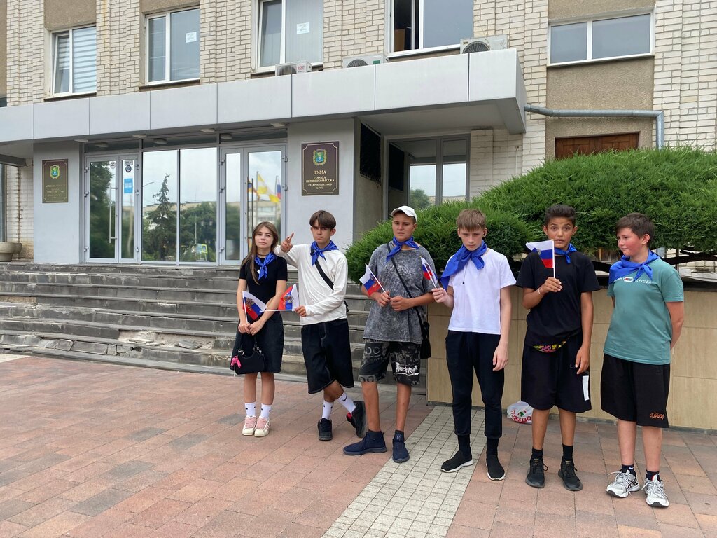 Belediyeler, devlet daireleri Upravleniye Ekonomicheskogo Razvitiya Administratsii g. Nevinnomyssk, Mu, Nevinnomissk, foto