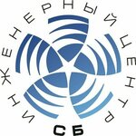 Инженерный Центр-СБ (Parkovaya Street No:5/23), güvenlik ve alarm sistemleri  Balaşiha'dan