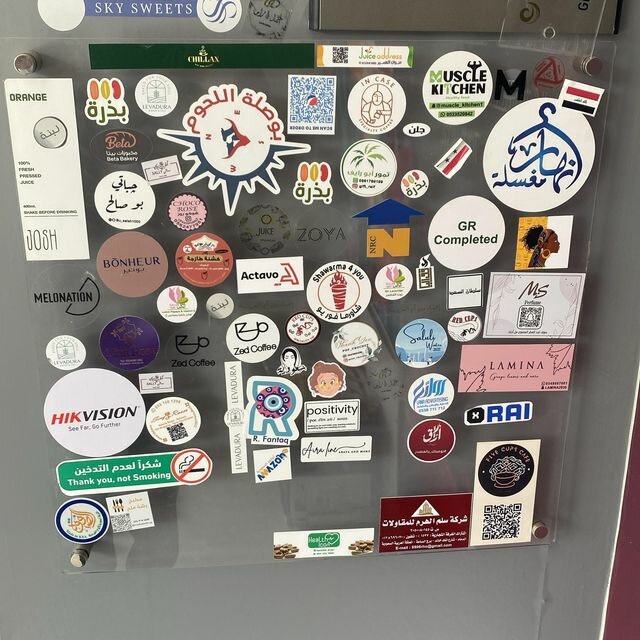 Reklam ajansları Rawaa Lana Advertising Agency, Dammam, foto