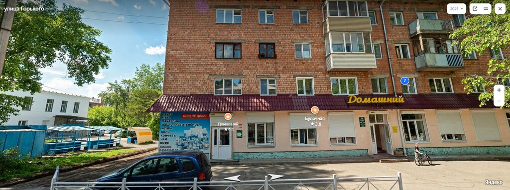 Market Универсам, Nazarovo, foto