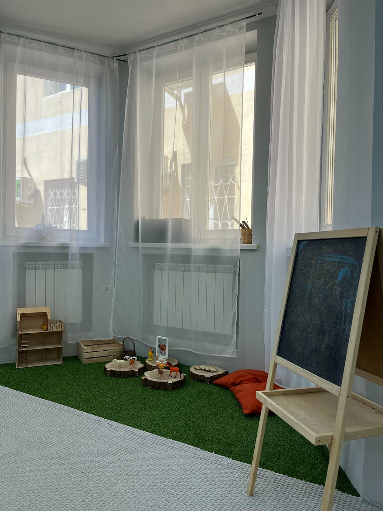 Anaokulları Кот в Шляпе, Rostov‑na‑Donu, foto