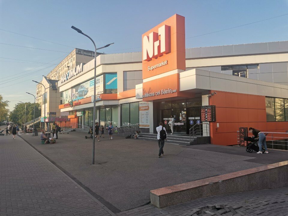ATM'ler Micb, Kişinev, foto