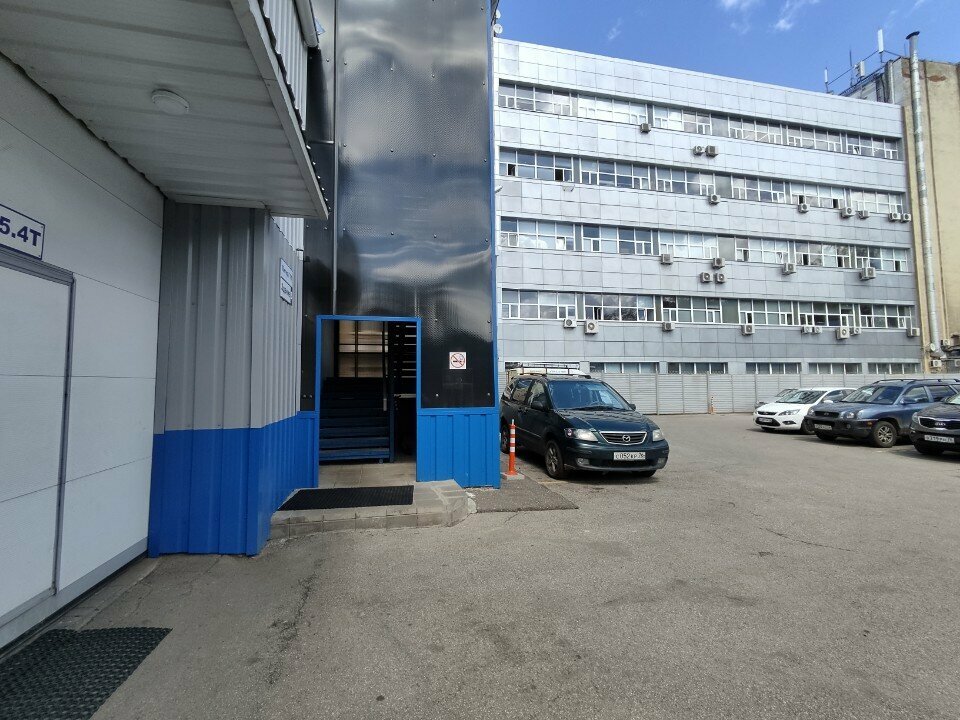 Otomobil yedek parçaları Prometey, Yaroslavl, foto