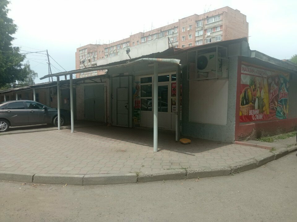 Ev temizlik ürünleri Георгий, Vladikavkaz, foto