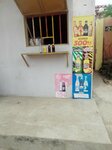 Cuca (Luanda, Rua do Arco-Íris), alkolsüz içecekler  Loanda'dan