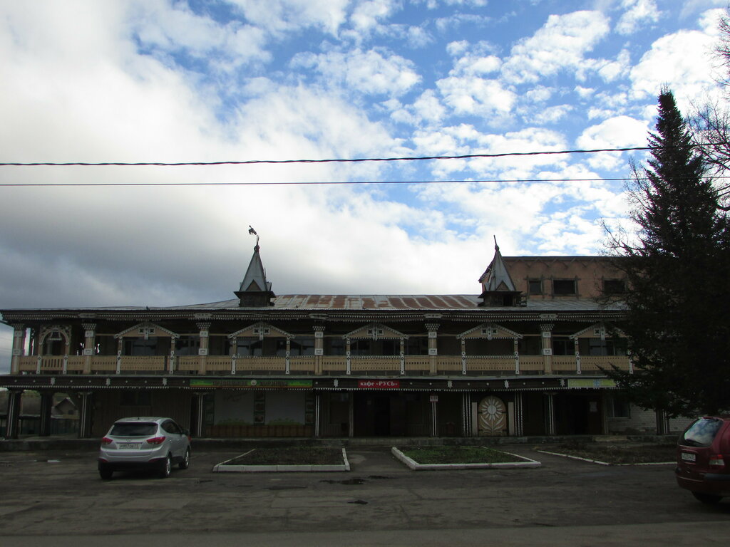 Kafe Русь, Orlovskaya oblastı, foto