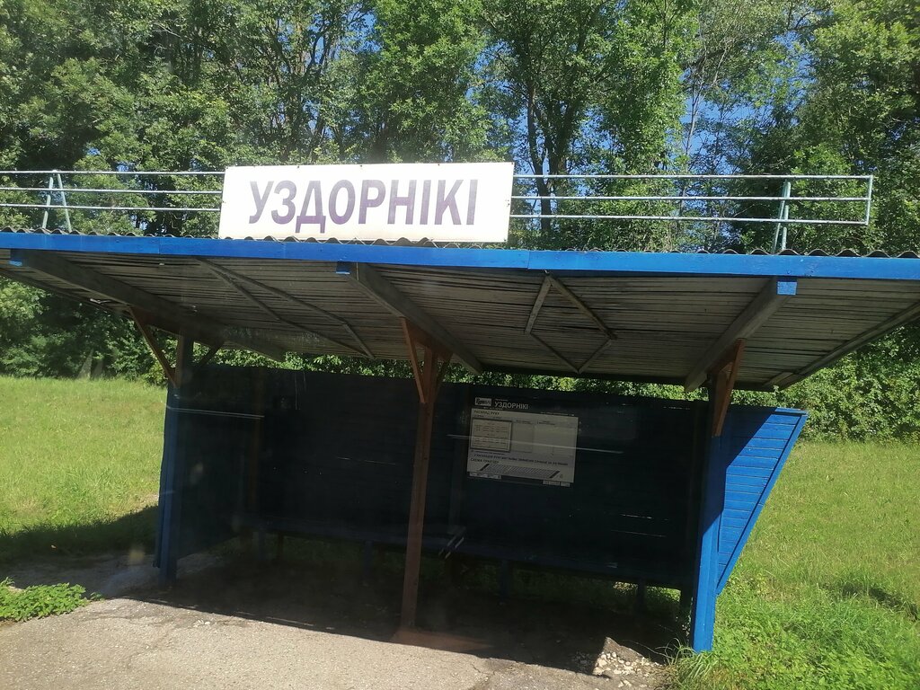 Bank Bench, Vitebskaya oblastı, foto
