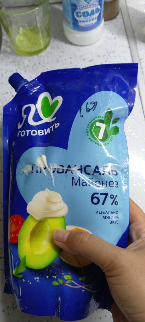 Market Магазин № 14 Спас-Деменское РайПО, Spas‑Demensk, foto