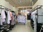 4intern (Manas kóshesi No:4), üniforma üreticileri  Astana'dan