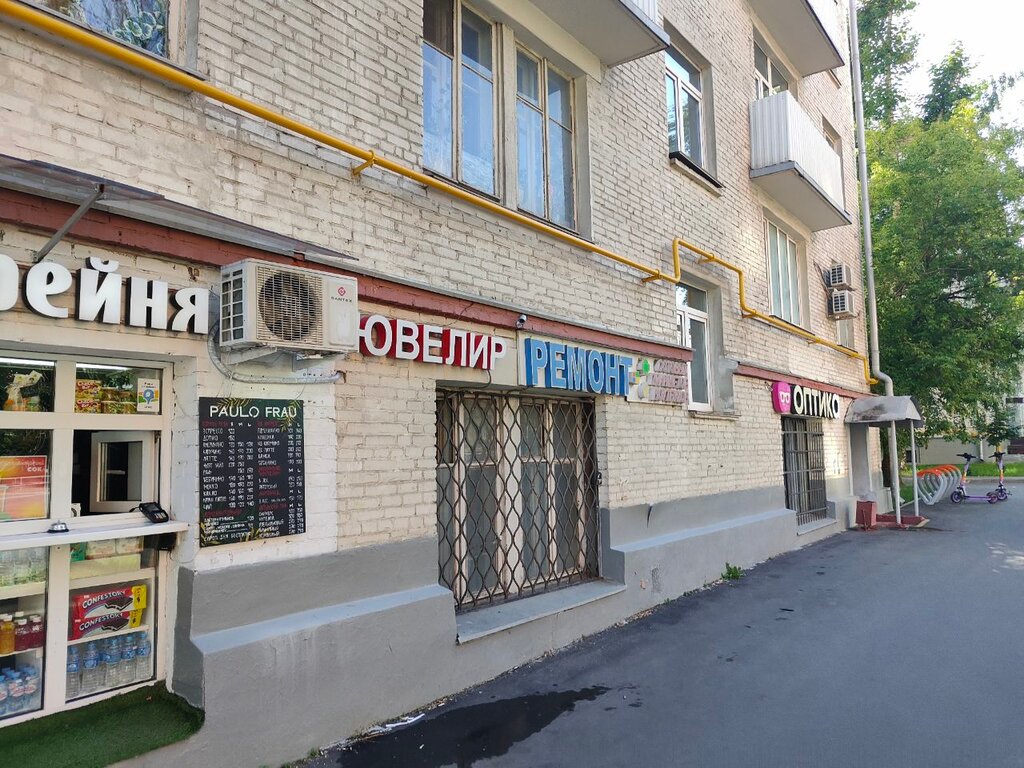 Kuyumcu atölyeleri Ювелир, Moskova, foto