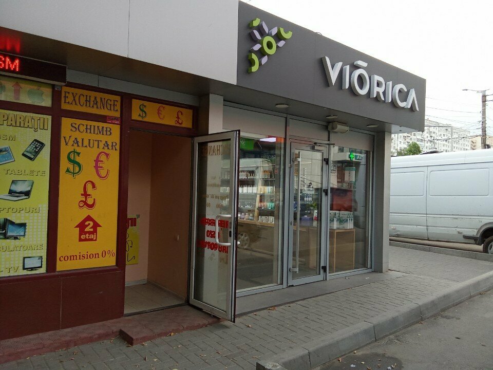 Döviz büroları Exchange Mircea cel Batran 2/2, Kişinev, foto