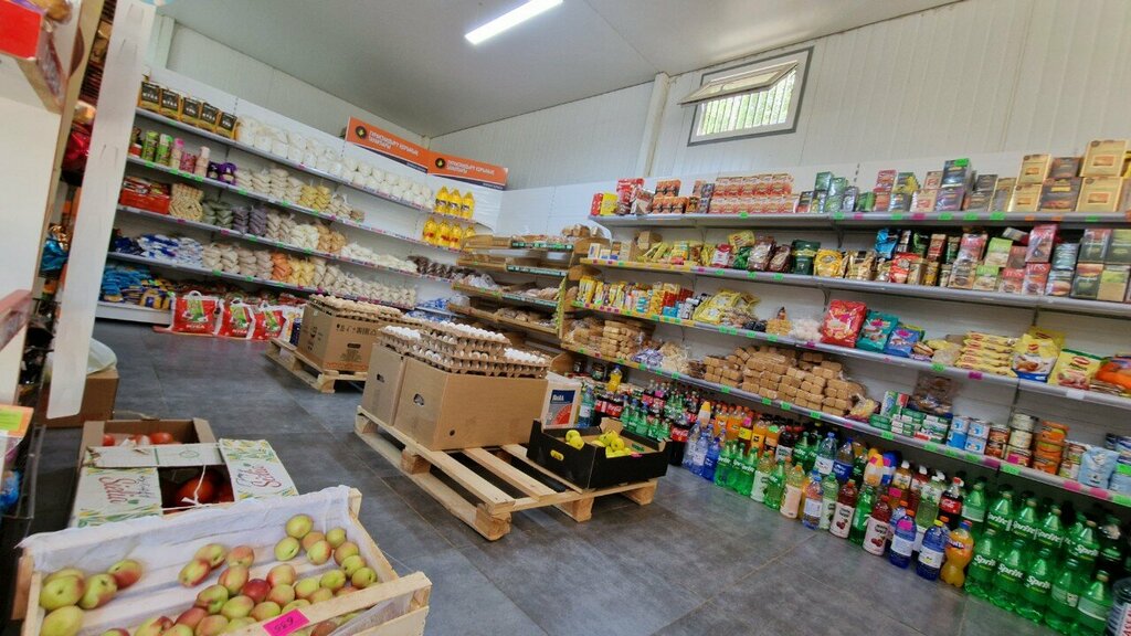 Market Aleymettik, Taraz, foto
