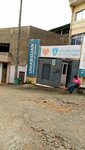 The University of Abidjan, Cote D'Ivoire (Rue I25 No:1122, Cocody), üniversiteler  Abican'dan