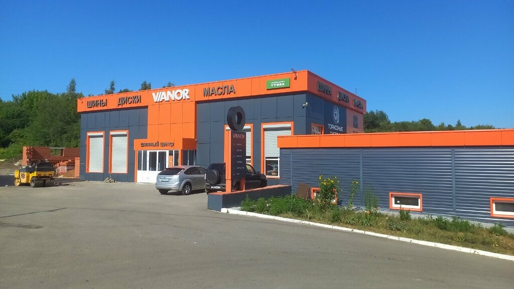 Kahve otomatı Hi-co, Saransk, foto