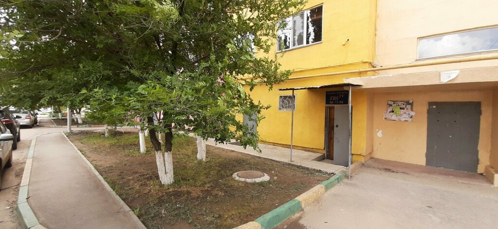 Kablolu televizyon Television Repair Organization, Atırav, foto