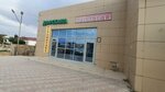 Barbershop (No:1/2, Qalamqas turǵyn alaby, Atameken aýyly), kuaförler  Mangıstav eyaletinden