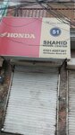 Shahid Honda Center (Fazal-e-Haq Road No:297, Allama Iqbal Town, Stalag Block), otomobil servisi  Lahor'dan