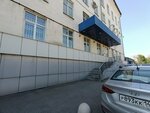 VIP курьер (ulitsa Ordzhonikidze No:13), teslimat noktası  Novokuznetsk'ten