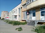Industry (ulitsa Volzhskoy Voyennoy Flotilii No:62), güzellik salonu  Voljski'den