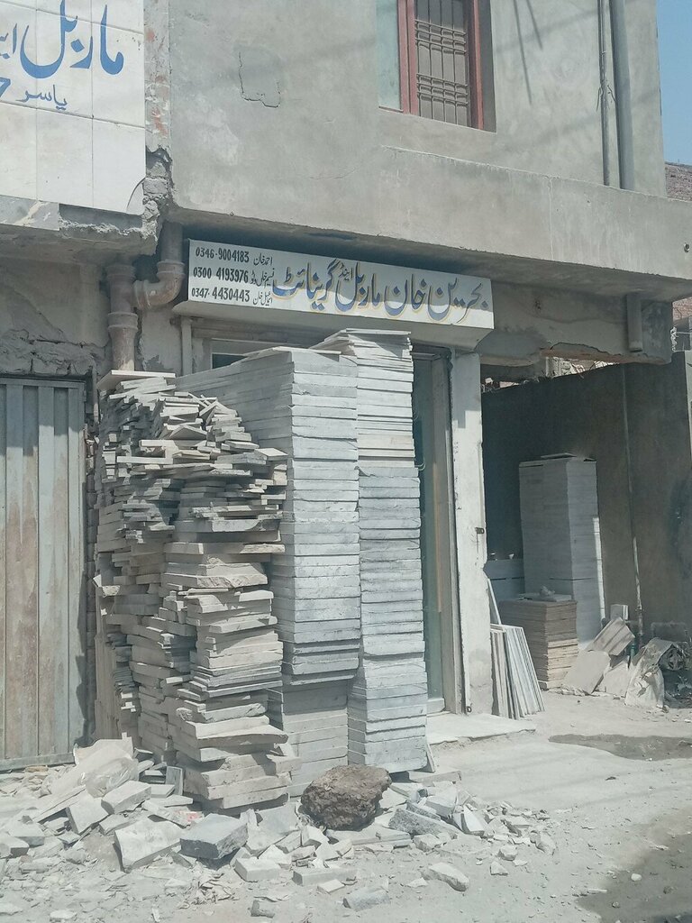 Taş ürünler ve yapılar Numan marbal and granite, Lahor, foto