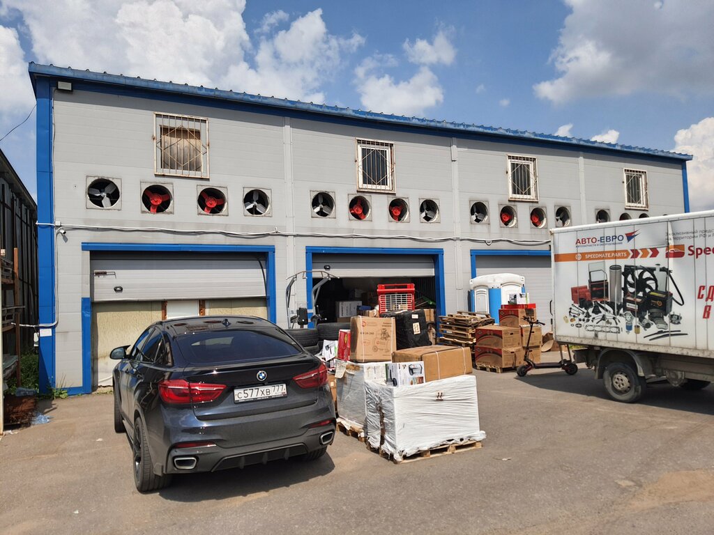 Depo Димарег, Moskova, foto