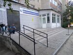 Semey Medical University (Beken Jamaqaev kóshesi No:77), üniversiteler  Semey'den