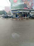 Samsung (Littoral, Wouri, Douala 1er, Rue Joss), elektronik eşya mağazaları  Douala'dan