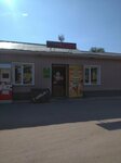 Piv&com (Qamzın kóshesi No:158/1), bira dükkanı  Pavlodar'dan