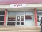 Topaz (Bakı, Nizami district, Sirin Mirzеyev Street, 81C), şans oyunu bayileri  Bakü'den