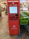 Kaspi Bank (Saryarqa dańǵyly No:8, Astana), atm'ler  Astana'dan
