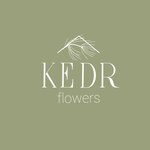 Kedr flowers (Rauis Gareev Street No:92), çiçekçiler  Kazan'dan