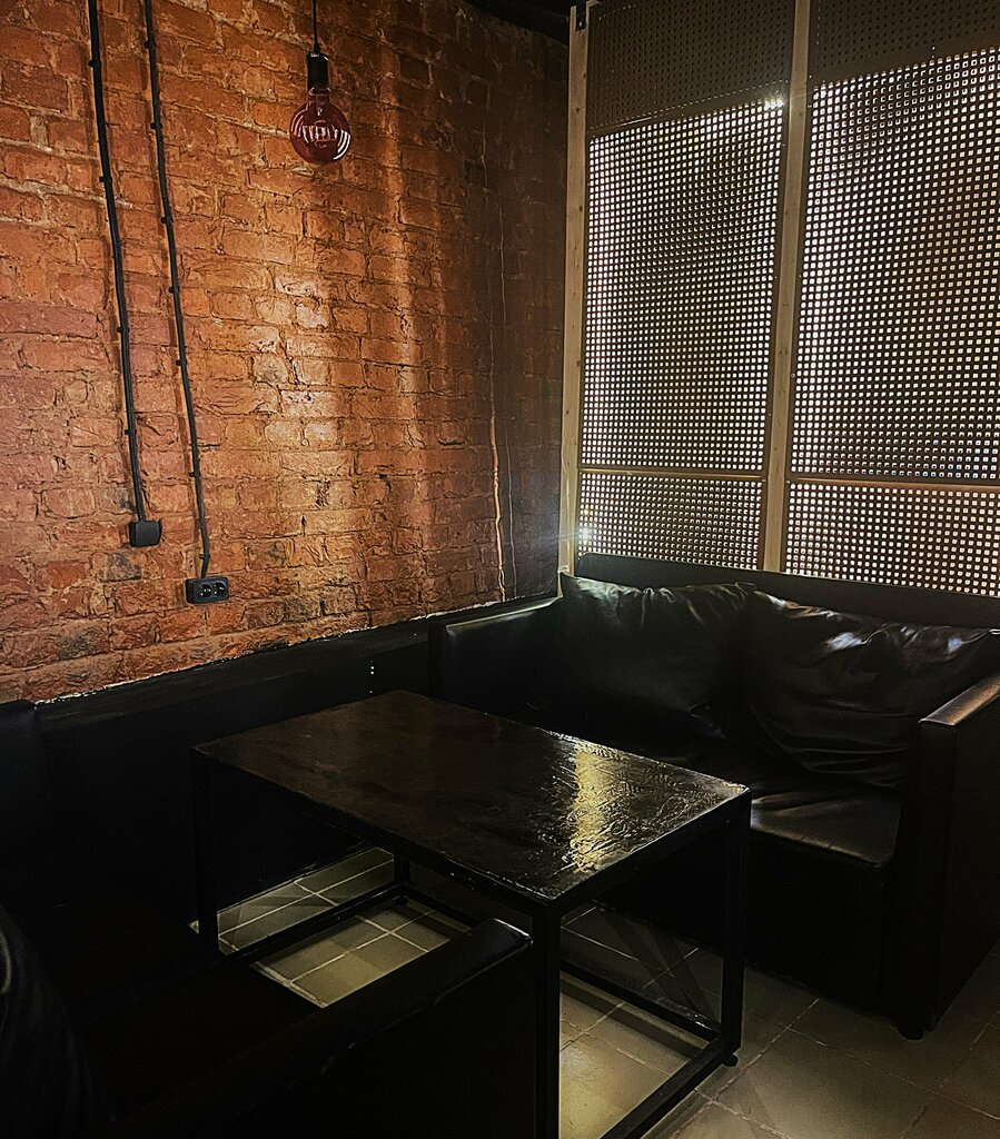 Nargile kafeler Karma Lounge, Saint‑Petersburg, foto