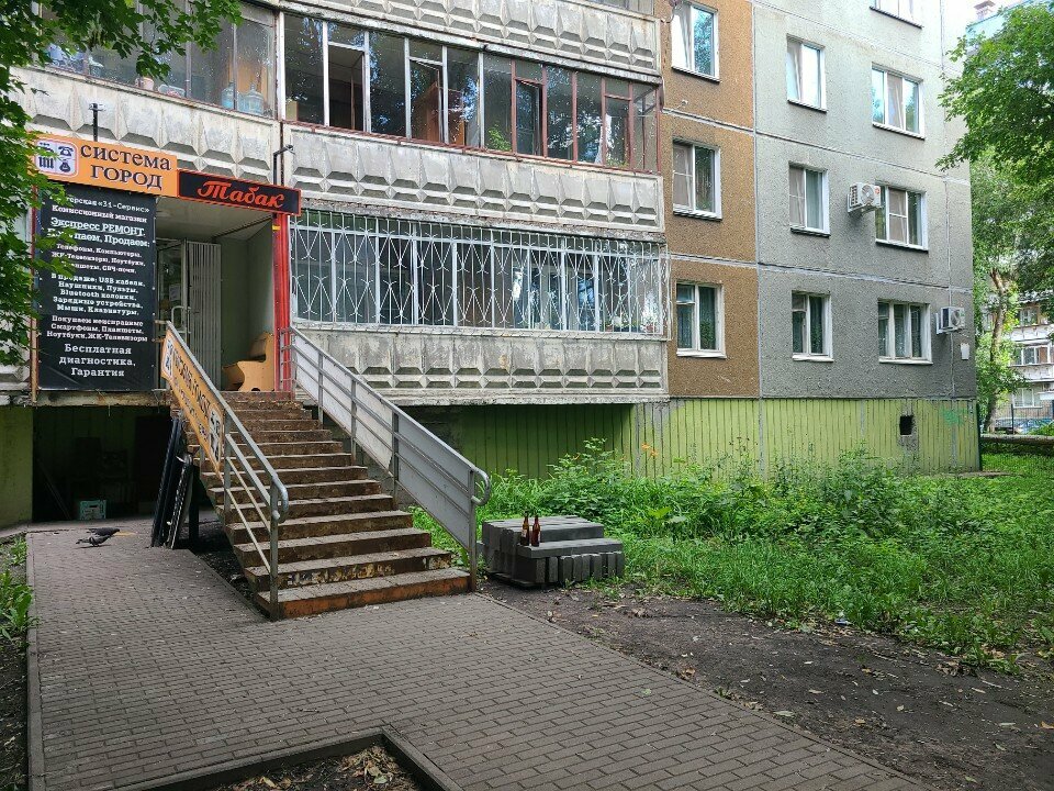 Market Магазин продуктов, Çeliabinsk, foto