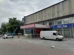 Hroomz market (Lenina Avenue No:50Ж), vendomat  Yekaterinburg'dan