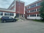 Девятка (ulitsa Voroshilova No:27), spor okulları  Magnitogorsk'tan